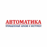 Автоматика (Fabrichnaya ulitsa No:10), i̇nşaat gereçleri  Novosibirsk'ten