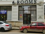 6 Rooms (ulitsa Fatalikhana No:1), otel  Derbent'ten