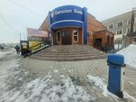 Золотая Корона (Şoqan Walïkhanov street No:126), para transferleri  Semey'den