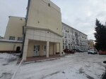 Аудит-Налог (ulitsa Nikolaya Ostrovskogo No:32), mali denetleme şirketleri  Kemerovo'dan