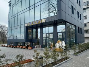 La Plăcinte (Dacia Boulevard No:48, Chisinau), kafe  Kişinev'den