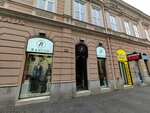 Rancco - muška odela (Kneza Mihaila Street No:39), giyim mağazası  Belgrad'dan