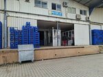 Malazgirt 1071 (Karaçulha Mah., Dont Cad., Karaçulha Sebze Ve Meyve Hali, No:37, Fethiye, Muğla), toptan sebze ve meyve satışı  Fethiye'den