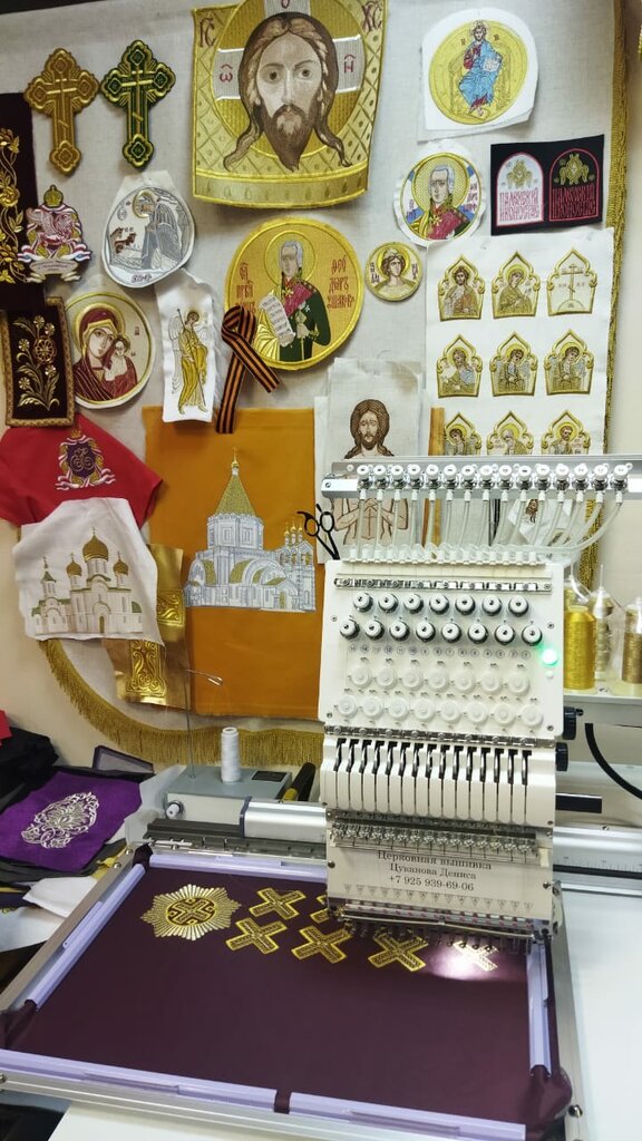 Nakış hizmetleri Denis Tsukanov's Church Embroidery Workshop, Moskova, foto