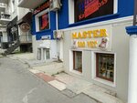Zoo magaza (Azadliq Avenue No:96, Baku), petshop  Bakü'den