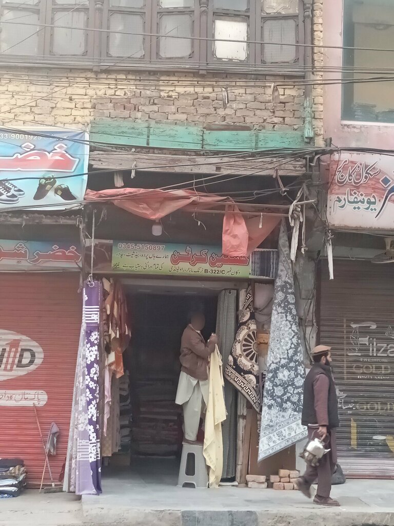 Ev tekstili mağazaları Hussain Cotton, Rawalpindi, foto