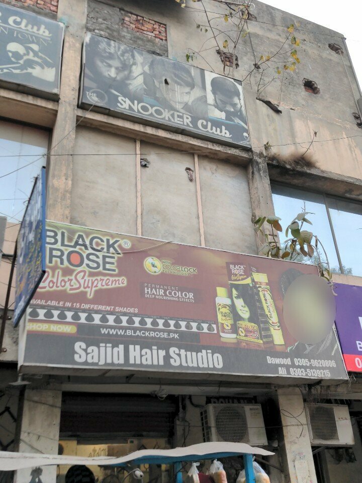Kuaförler Sajid hair saloon, Lahor, foto