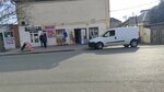 Ev alqi-satqi (Rеsid Bagirov Street No:232B), emlak ofisi  Bakü'den