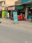 Hadi mini mart (Province of Punjab, Lahore, Wafaqi Colony, Ali Street), süpermarket  Lahor'dan