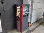 Coffee to go (No:281А, territoriya GSK Salyut), kahve otomatı  Kazan'dan