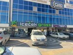İçecek Gross (Karapürçek Mah., 310. Sok., No:4A, Altındağ, Ankara), alkolsüz içecekler  Ankara'dan