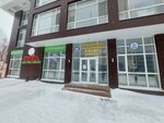 Mebel for Office (Ahmet Baıtursynov kóshesi No:47), büro mobilyaları  Astana'dan