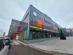 Pro-Flacon (Staropetrovsky Drive No:1с2), kozmetik ve parfümeri mağazaları  Moskova'dan