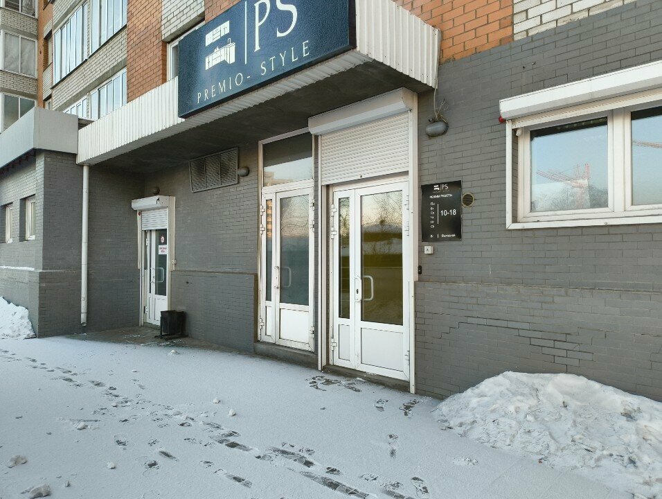 Ev mobilyası Премио-Стайл, Çita, foto