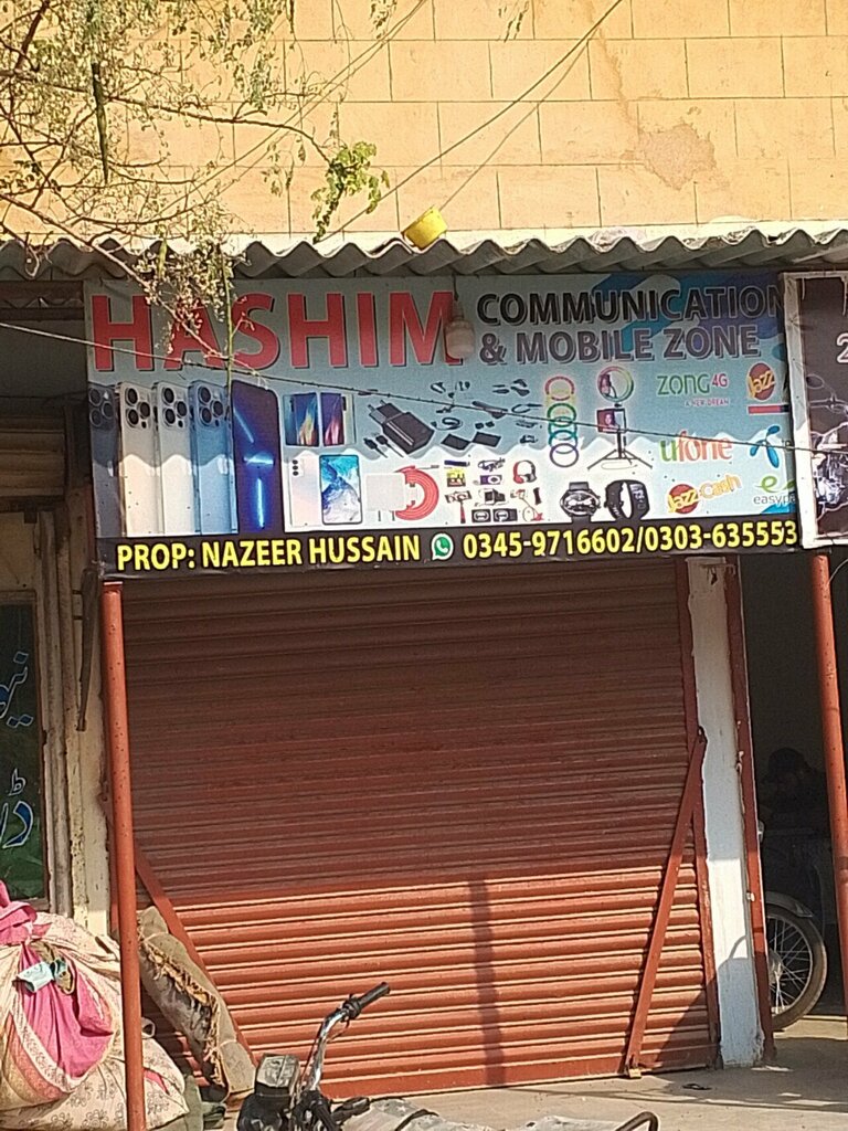 Cep telefonu aksesuarları Hashim communication, Karaçi, foto