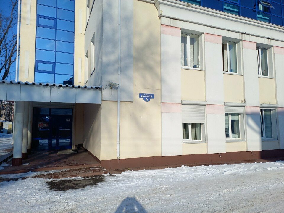 Sigorta şirketleri Ingosstrakh, office of settlement of losses, Saransk, foto