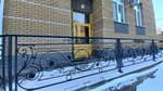 Remontnyye tekhnologii (Golovnina Street No:37), torna işleri  Nijni Novgorod'dan