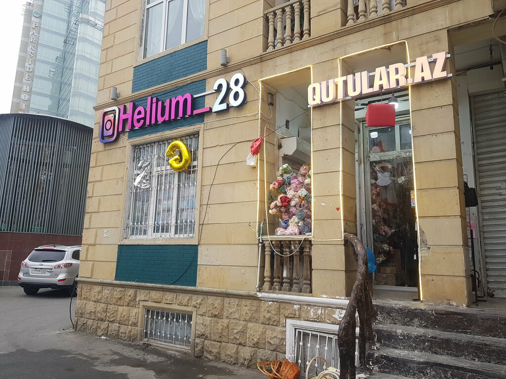 Mini-market Hellum_28, Bakü, foto