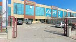 Omtrak (Fevziçakmak Mah., Yakamoz Cad., 1), sanayi kuruluşu  Konya'dan