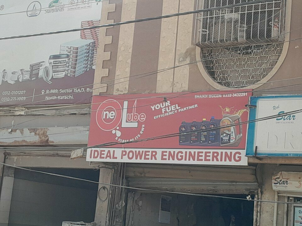 Mühendislik firmaları Ideal power, Karaçi, foto