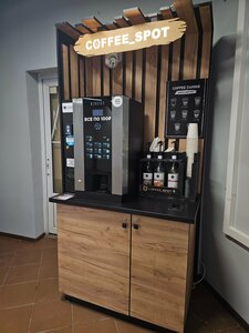Coffee to Go (No:65А, derevnya Poyarkovo, Russian Federation), al götür kahve