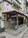 Grafic Centru (strada Armenească No:42), matbaalar  Kişinev'den