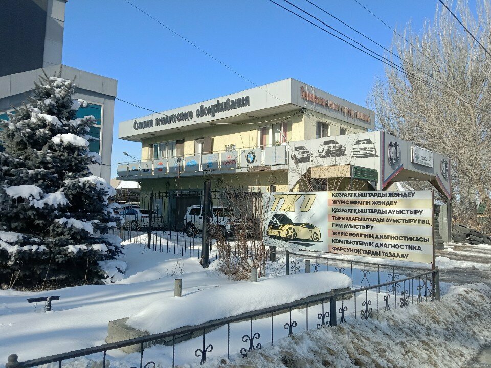 Oto yıkama Bi-Bi, Taldıkorgan, foto