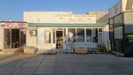 Building Materials (No:25/2, 29A yqsham aýdany), i̇nşaat gereçleri  Aktav'dan