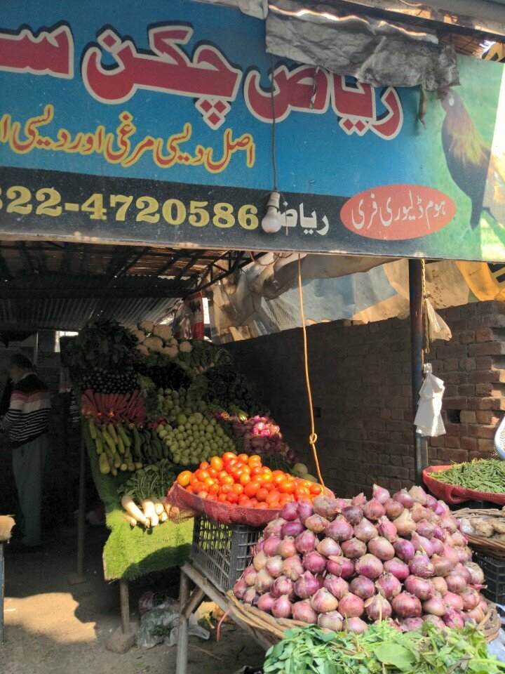 Manavlar Reiz sabzi, Lahor, foto