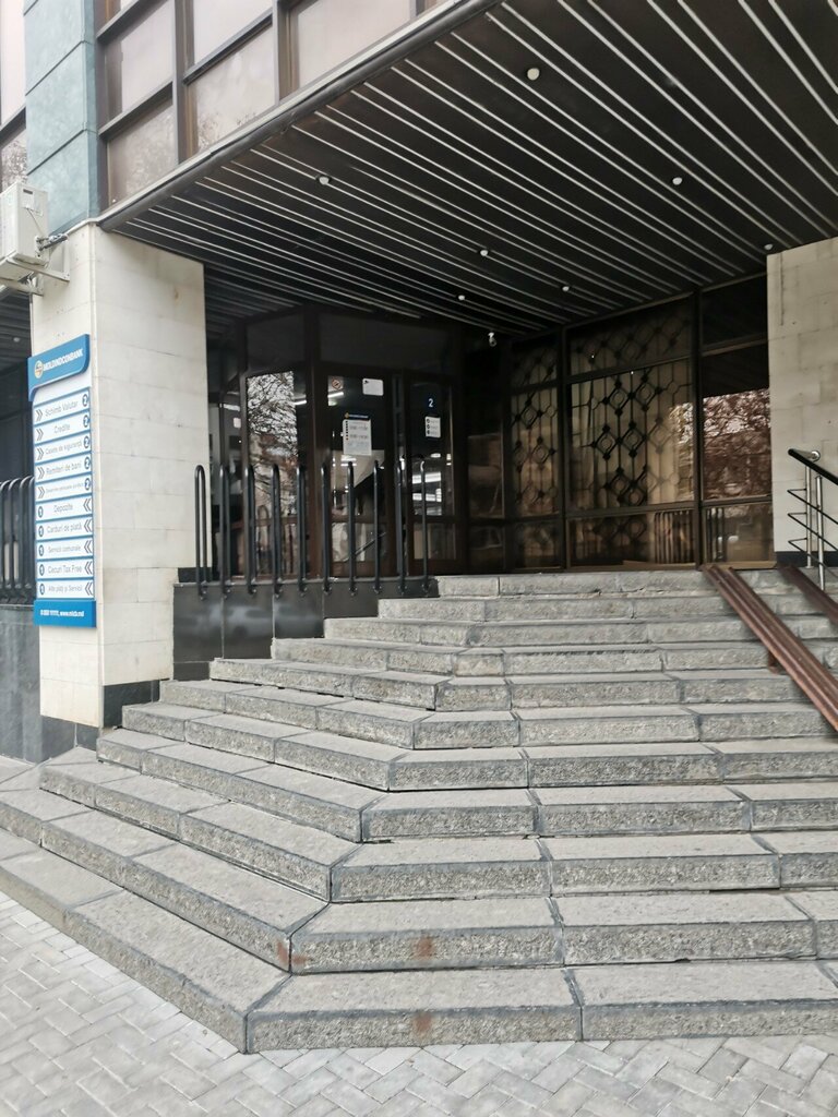 Para transferleri Western Union, Kişinev, foto