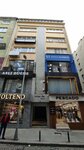 Ekus Tekstil (İstanbul, Şişli, Hrant Dink Sok., 64), tekstil fabrikaları  İstanbul'dan