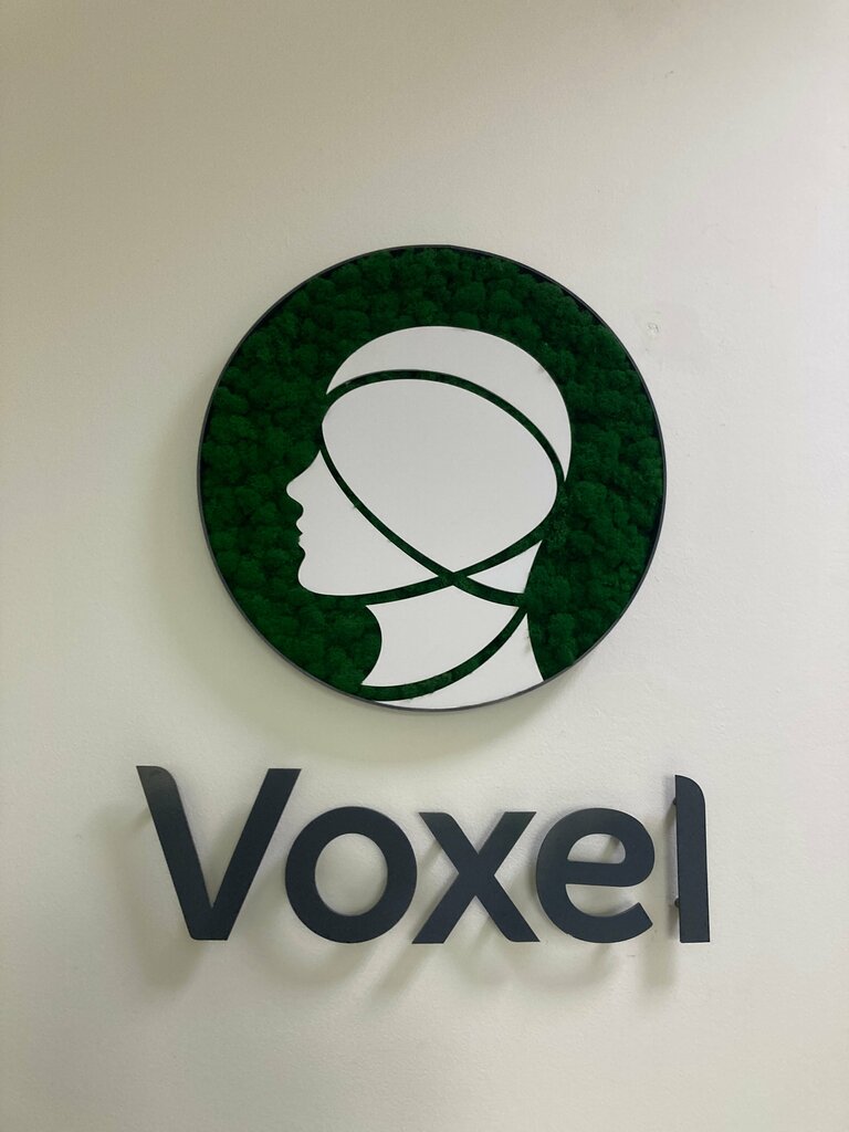 Tanı merkezleri Voxel, Tomsk, foto