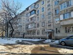 Noutbuk service (Vasiliy Klochkov Street No:45), bilgisayar teknik servisleri  Almatı'dan