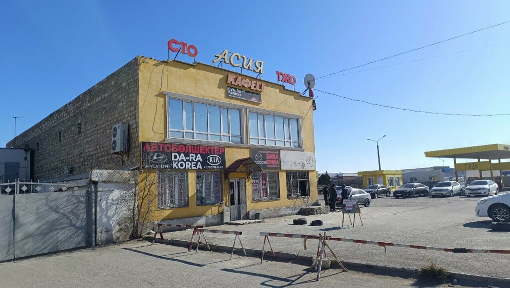 Otomobil yedek parçaları Auto parts and accessories store, Aktav, foto