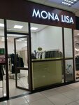 Mona Lisa (Nursultan Nazarbaev dańǵyly No:30), giyim mağazası  Pavlodar'dan