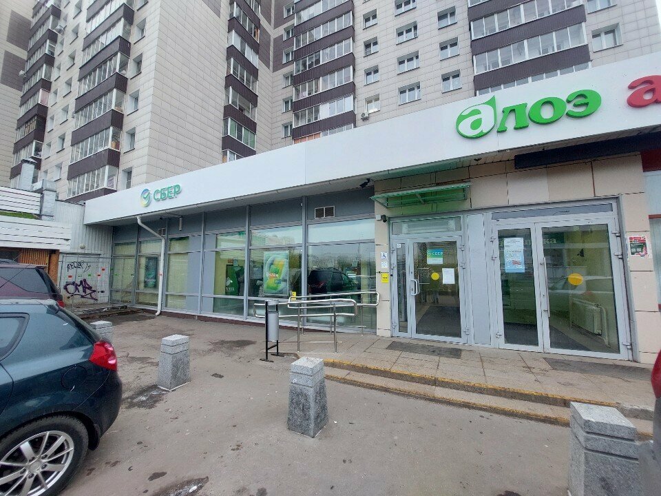 Parsel otomatı Сберлогистика, Zelenograd, foto