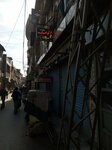 Queta gulistan (Main Imam Bargah Road No:6811, Pirwadhai, Khayaban e Iqbal), kafe  Rawalpindi'den
