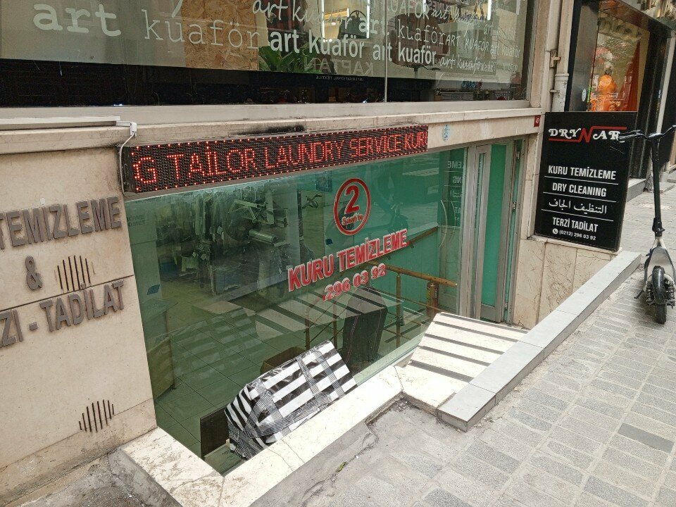 Kuru temizlemeciler Dry Nar Kuru Temizleme, İstanbul, foto