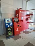 Kaspi Bank (Aliya Moldagulova Avenue No:58к8), ödeme terminali  Aktöbe'den