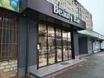 Beauty Bar (Kosta Avenue No:234), güzellik salonu  Vladikavkaz'dan