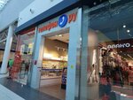 МТС (Vatutina Street No:107), ödeme terminali  Novosibirsk'ten
