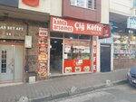 Gökyüzü Büfe (Zafer Mah., Baki Sok., No:14A, Bahçelievler, İstanbul), fast food  İstanbul'dan