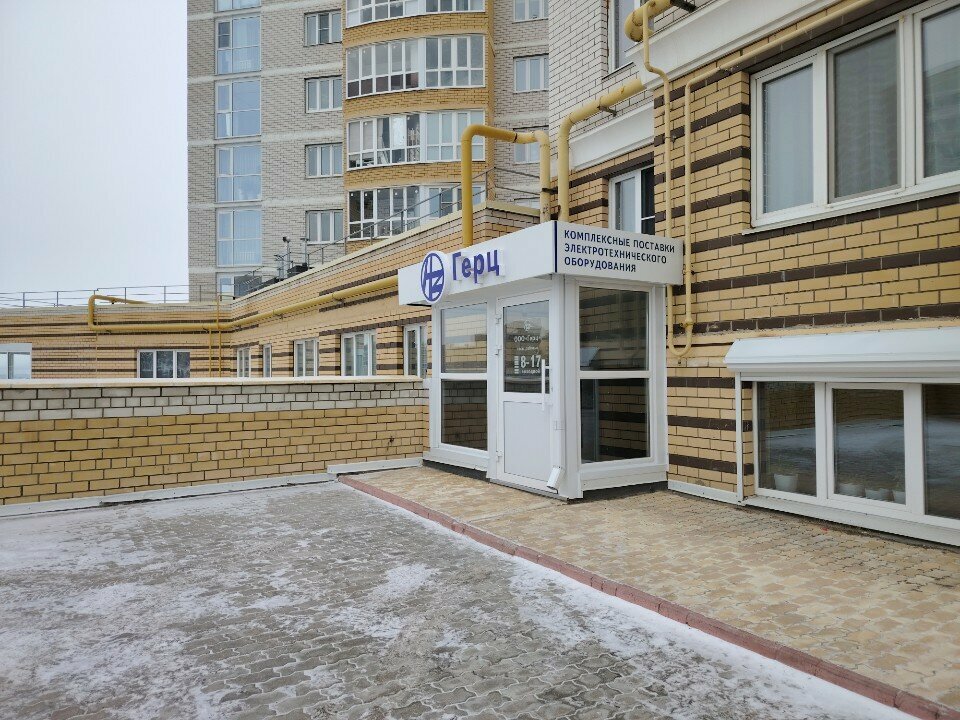Elektroteknik ürün ve ekipman firmaları Gerts, Cheboksary, foto