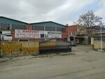 Makromet (Fevziçakmak Mah., 10602. Sok., No:15, Karatay, Konya), sanayi kuruluşu  Konya'dan