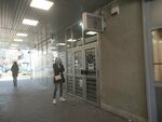 Банка поштанска штедионица (Bulevar osloboђeњa No:27), banka  Novi Sad'dan