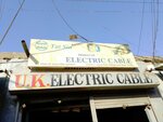U. K electric cable (Province of Sindh, Karachi, Shershah Village Road), kablo firmaları  Karaçi'den