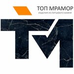 ТопМрамор (ulitsa Svobody No:46В), taş ürünler ve yapılar  Krasnoye Selo'dan