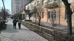 Viscount (Joomart Bokonbayev Street No:175), mobilya fabrikaları  Bişkek'ten