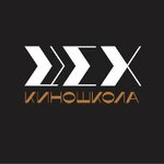 Tsech (Zemlyanoy Val Street No:52/16с2), film okulu  Moskova'dan