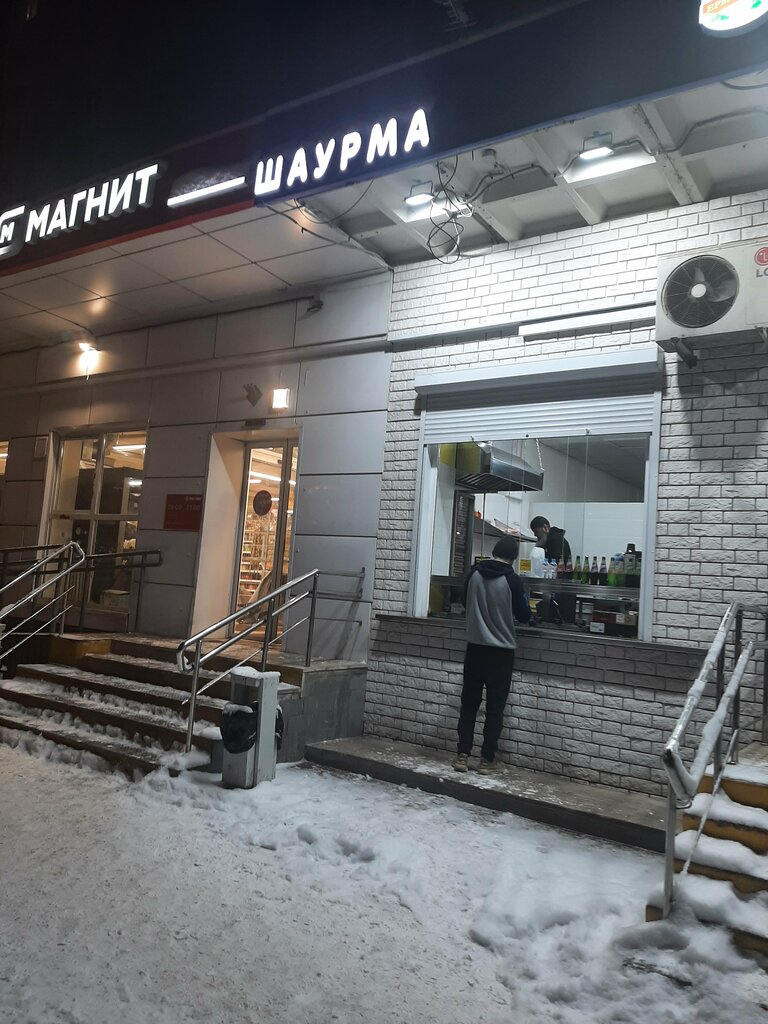 Fast food Шаурма, Moskova, foto